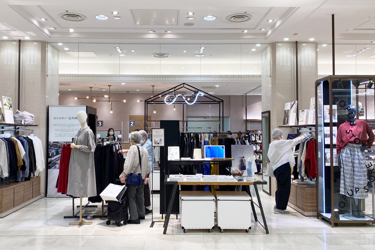 9/23(火・祝)まで、大丸神戸店1FでPOPUP開催中です！ – HUIS | 遠州織物